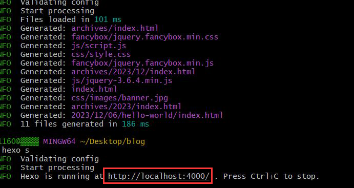 小白如何搭建一个博客 | Hexo